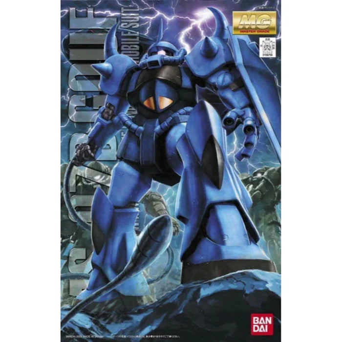 Bandai MG 1/100 GOUF Ver.2.0 – Sideline Hobbies